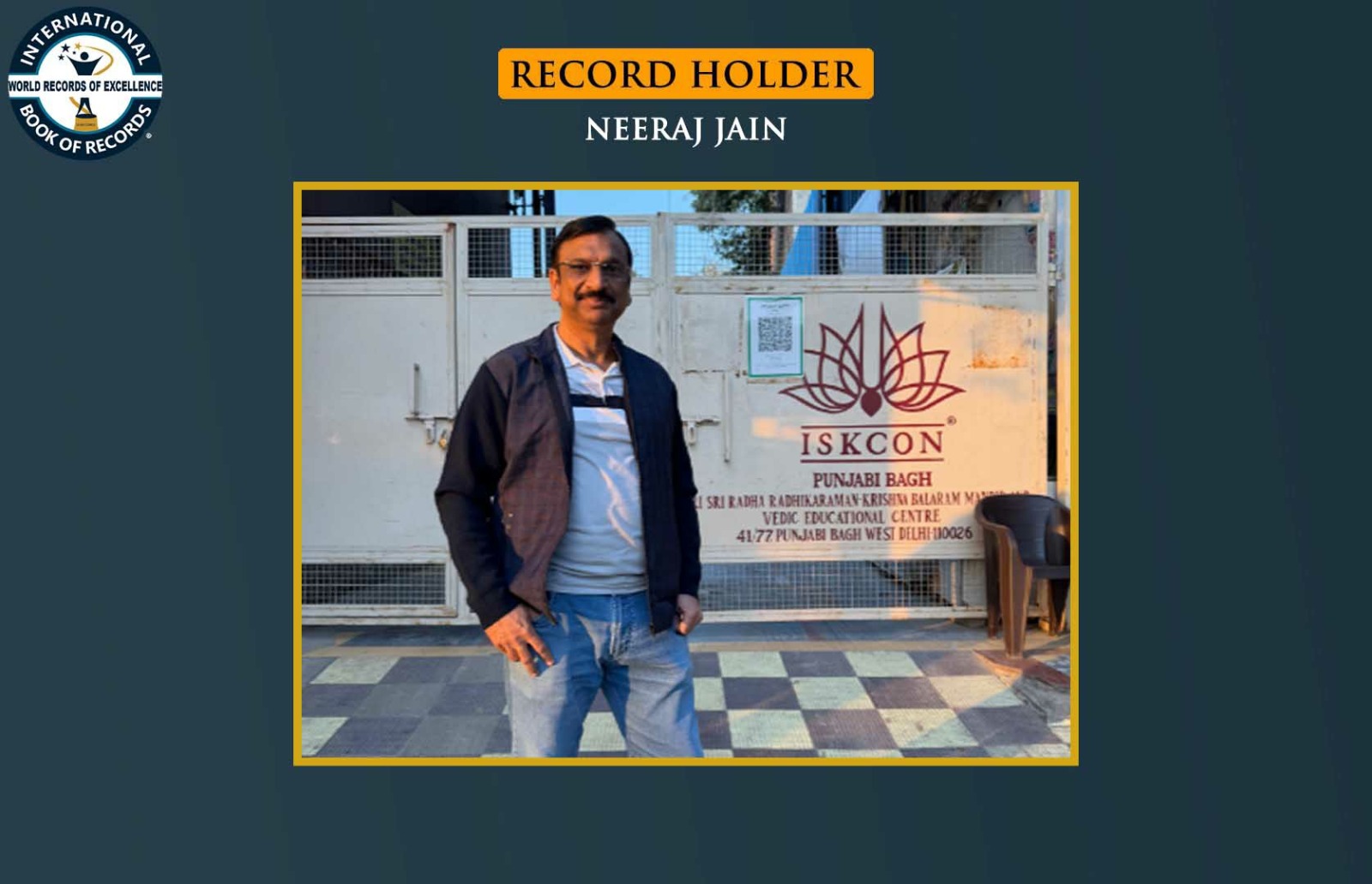 World Record - International Book of Records